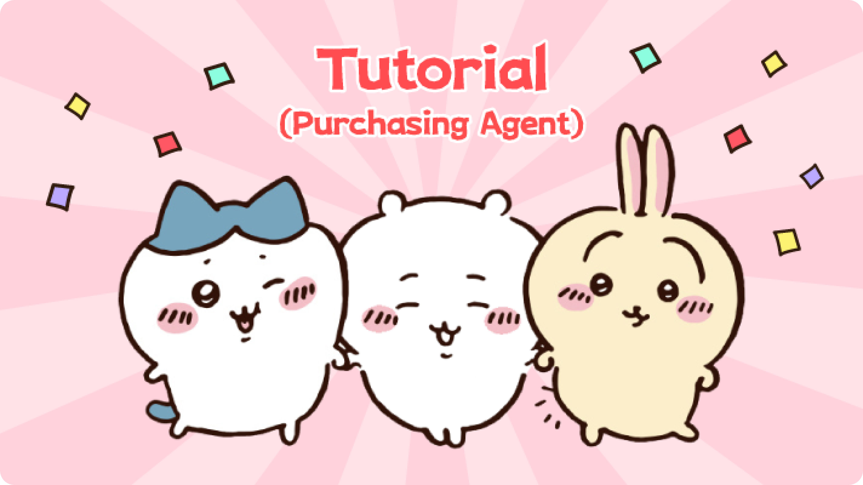 乐淘一番-日本代购商城_Mercari日本煤炉代购_Rakuma乐天二手代购_Mandarake日本骏河屋代购_Yahoo日本雅虎代拍_日本ZOZOTOWN代购_日本Paypay代购 ...